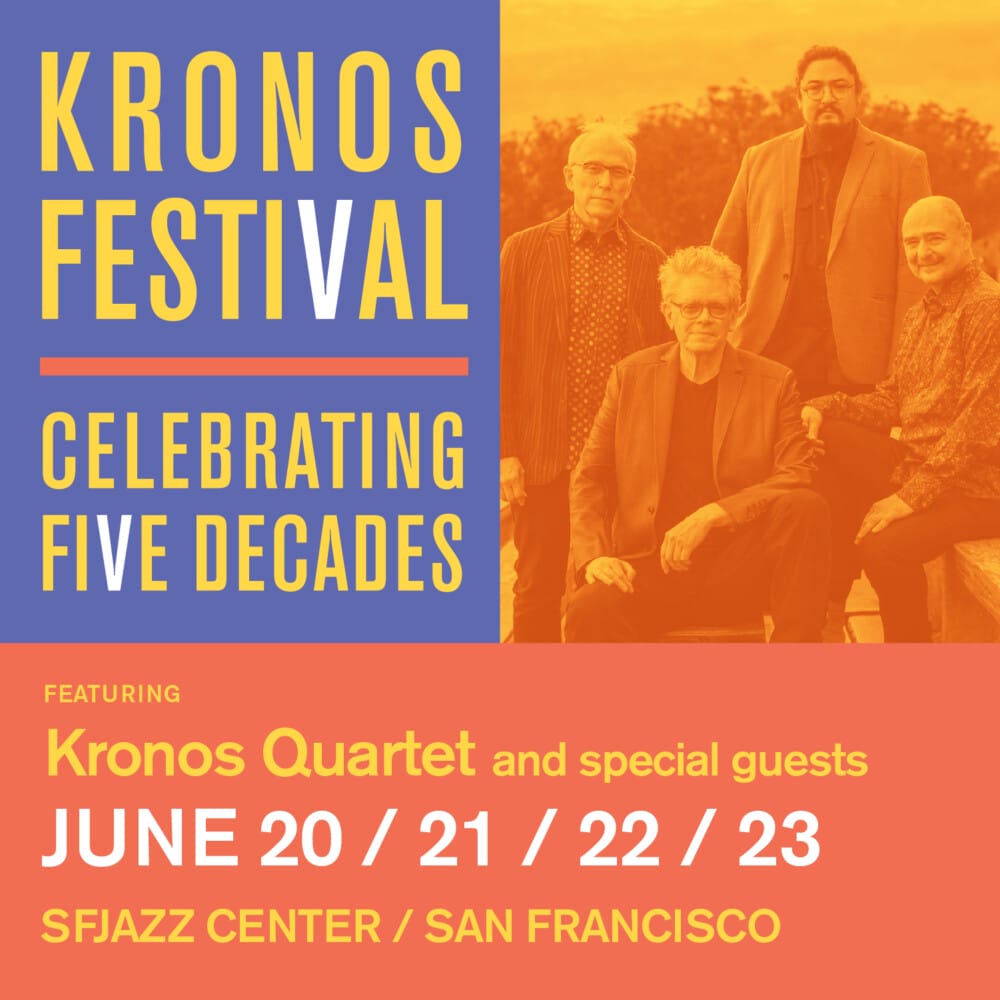 2024 Luna Lab Festival – Luna Composition Lab